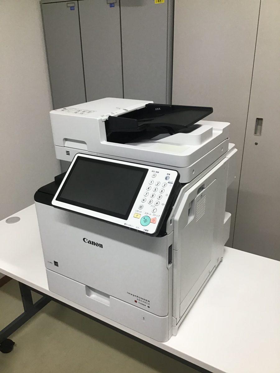 iR-ADV C355F - 株式会社ミキ 愛知県名古屋市